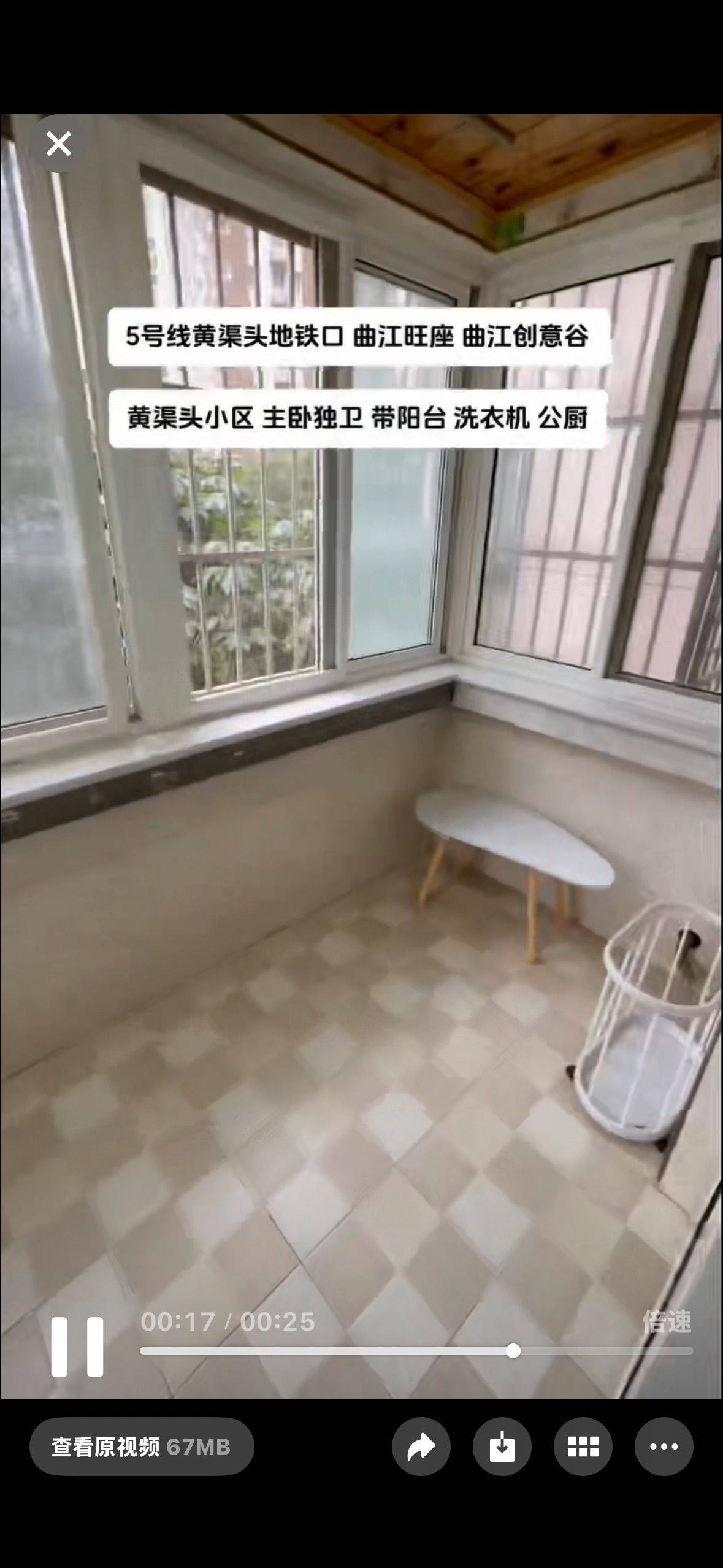 Xi'An-Yanta-Cozy Home-Clean&Comfy-Pet Friendly