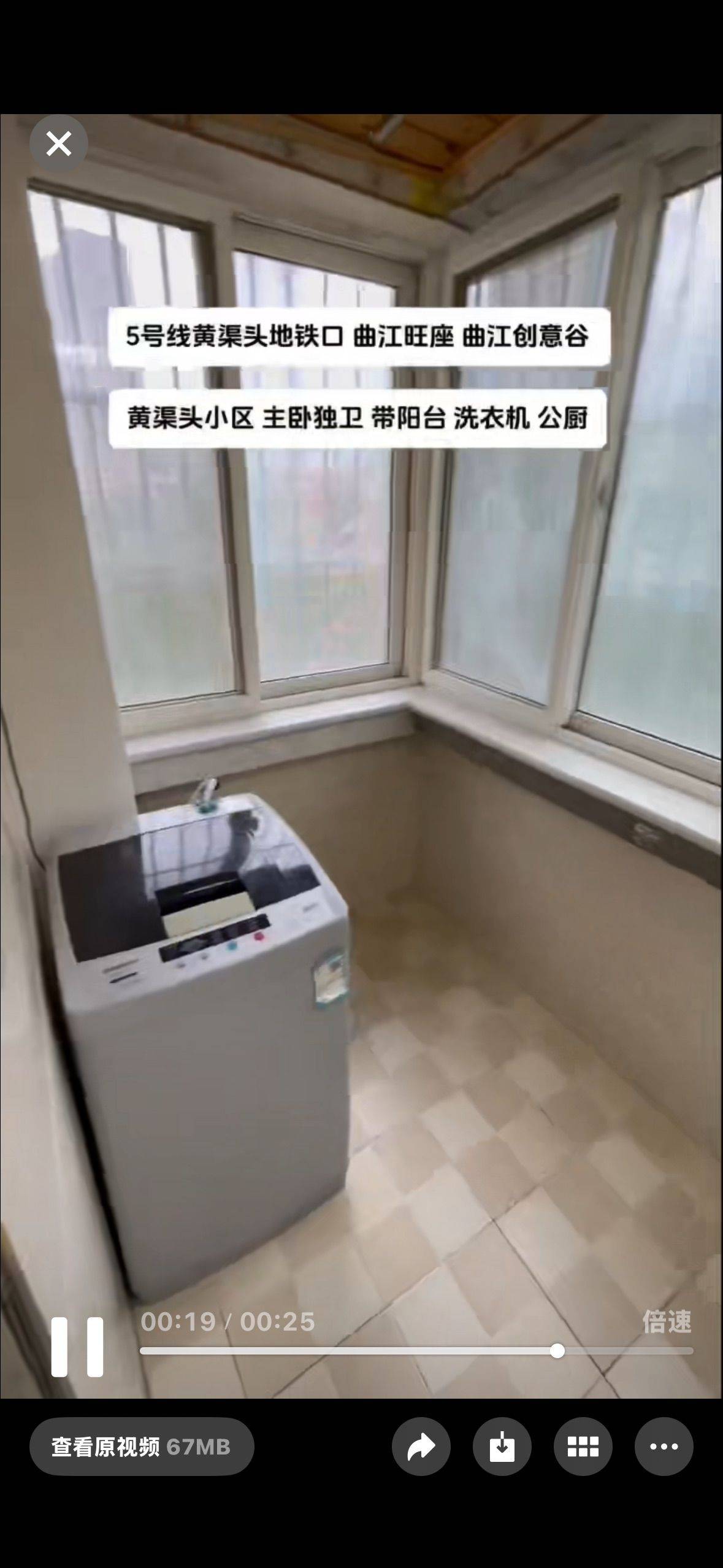 Xi'An-Yanta-Cozy Home-Clean&Comfy-Pet Friendly