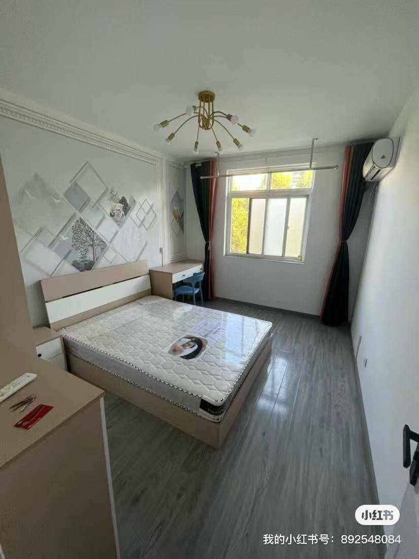 Hefei-Baohe-Cozy Home-No Gender Limit