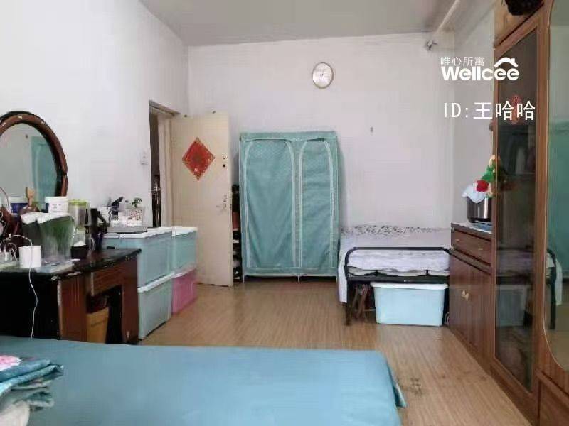 Beijing-Chaoyang-35RMB/Night-Cozy Home-Clean&Comfy